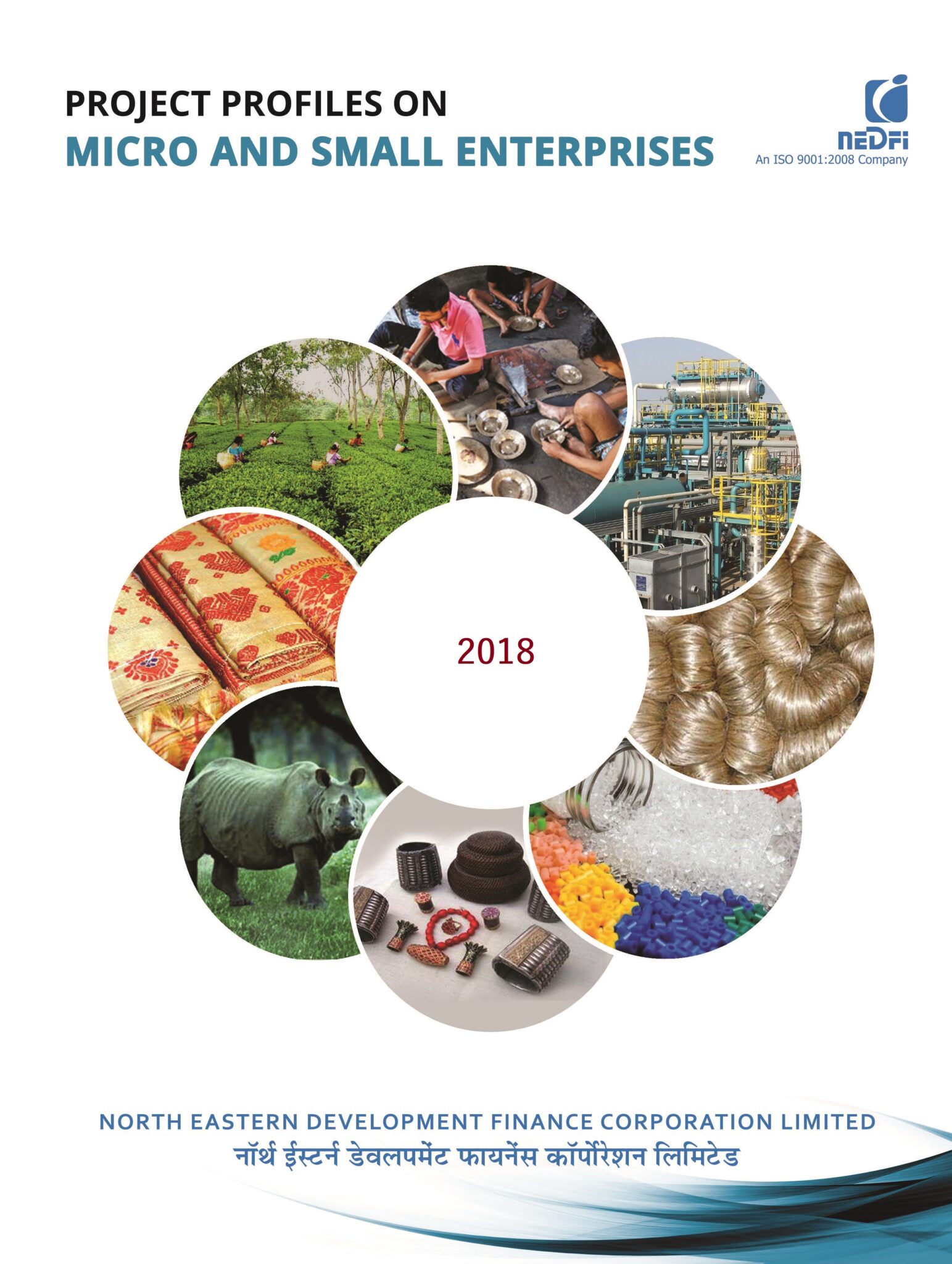 STATE-SPECIFIC POTENTIAL MSME PROJECT PROFILES - NEDFi