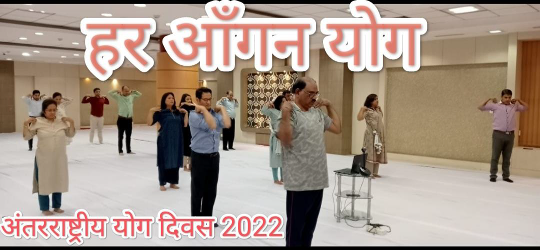 NEDFi Observed International Yoga Day 2022 - NEDFi
